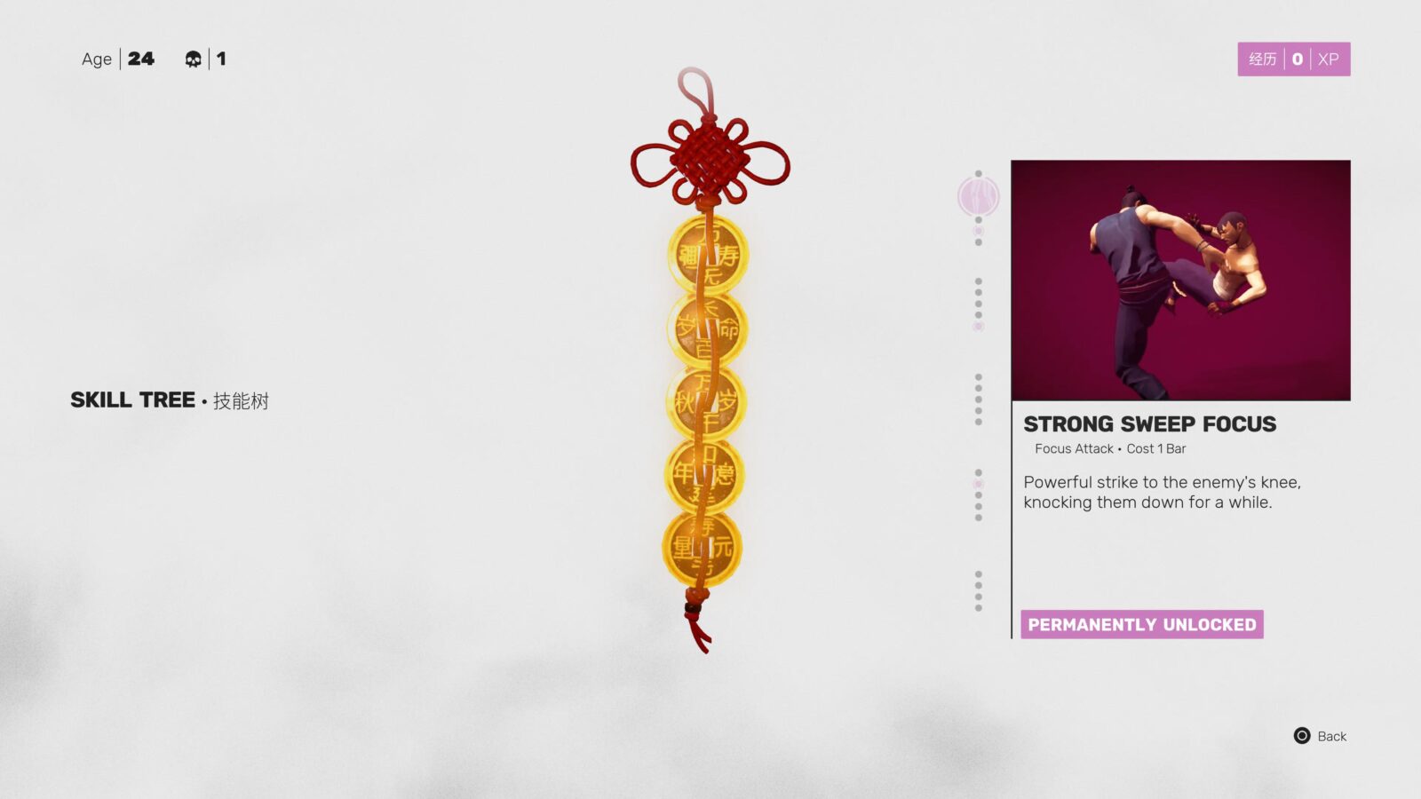 Here are the Best Skills to Unlock Permanently in Sifu