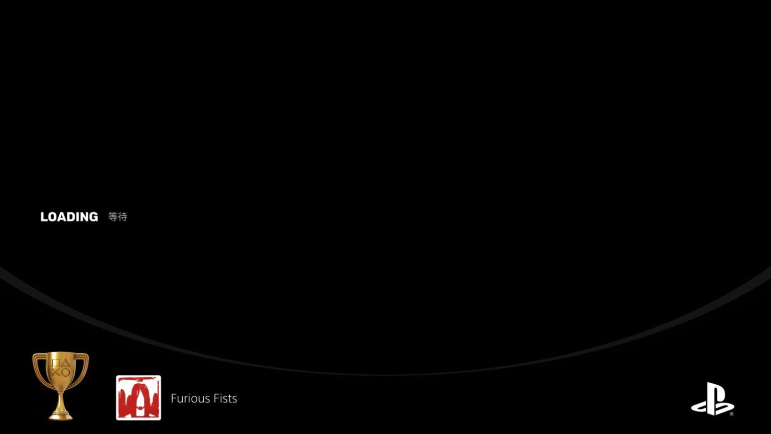 Sifu Trophy Guide & Road Map (PlayStation 4 & PlayStation 5)