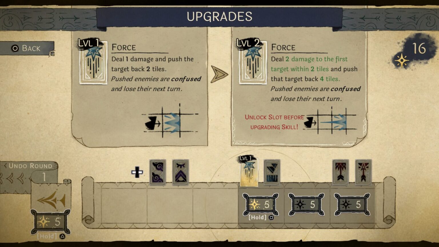 Howl Trophy Guide & Road Map (PS4/PS5)