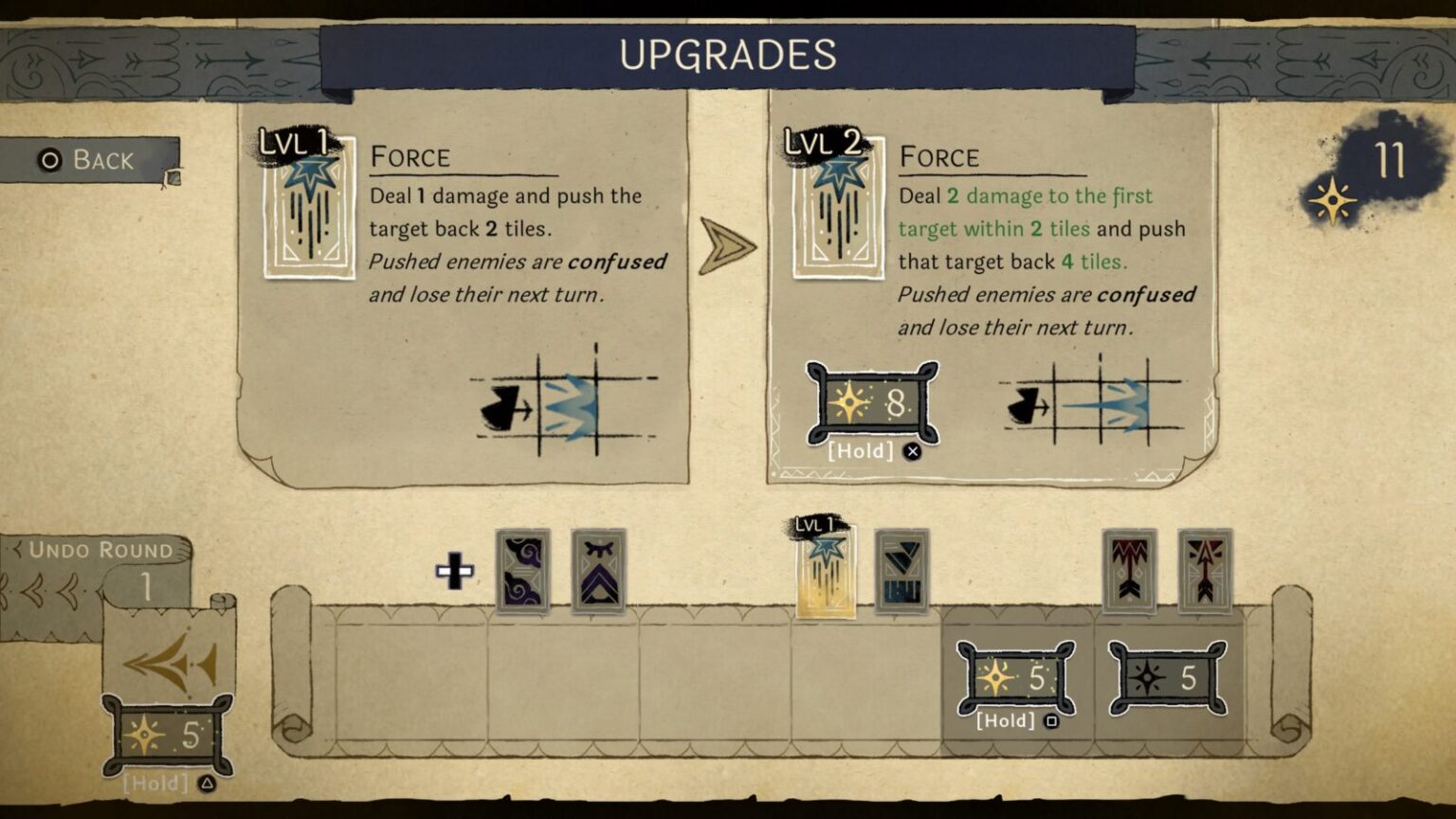 Howl Trophy Guide & Road Map (PS4/PS5)