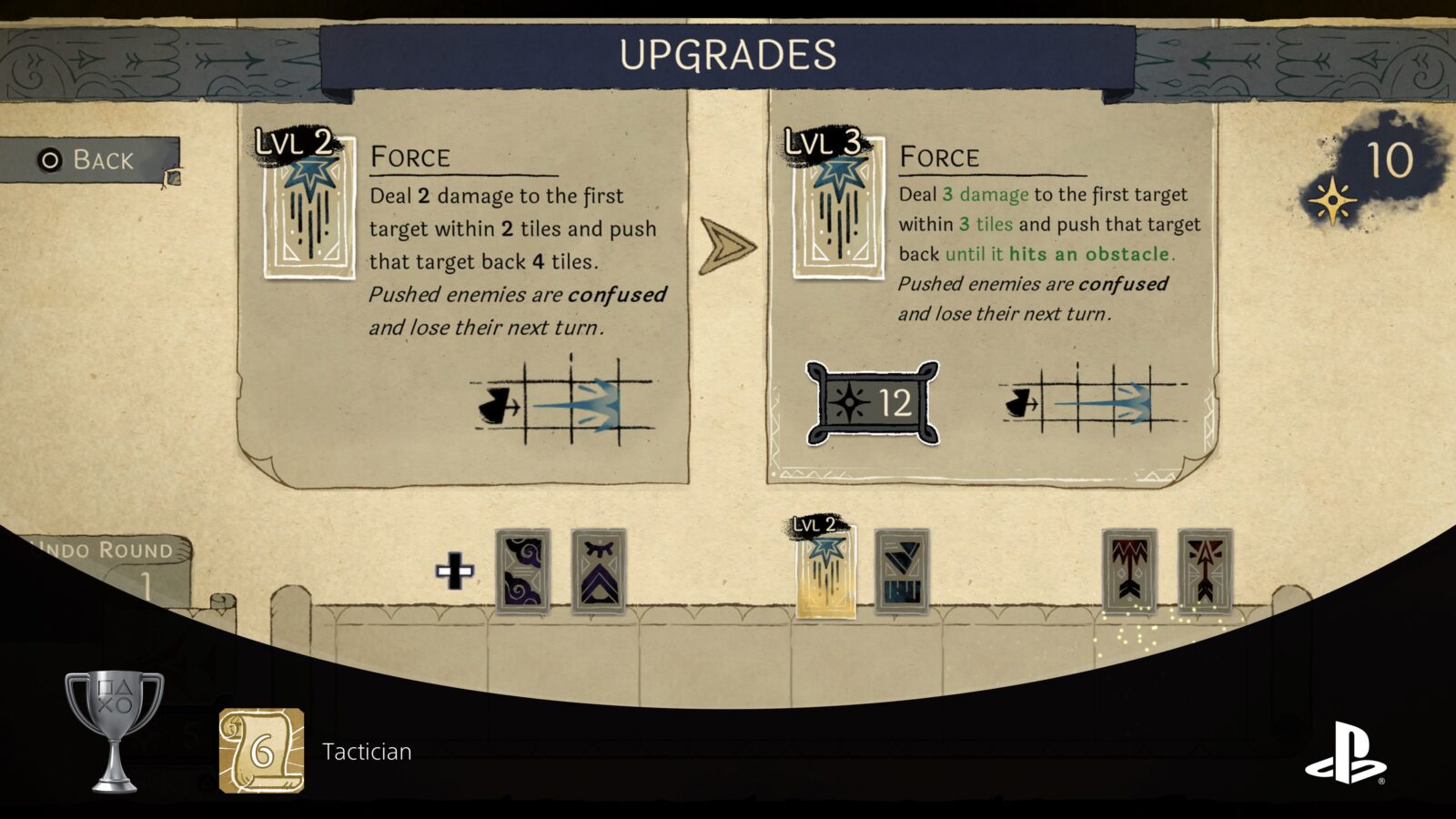 Howl Trophy Guide & Road Map (PS4/PS5)