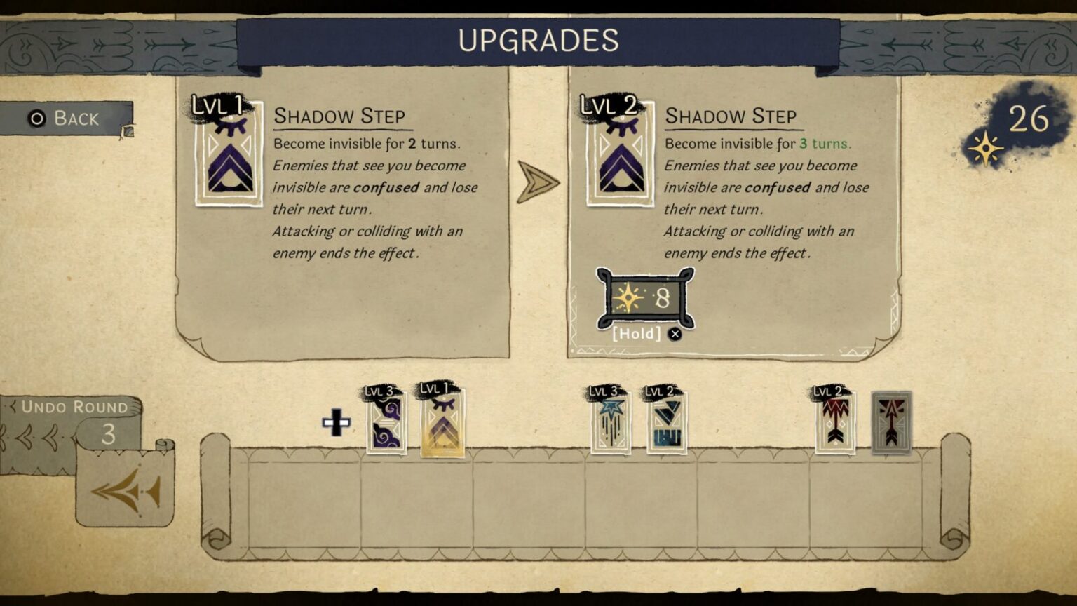 Howl Trophy Guide & Road Map (PS4/PS5)